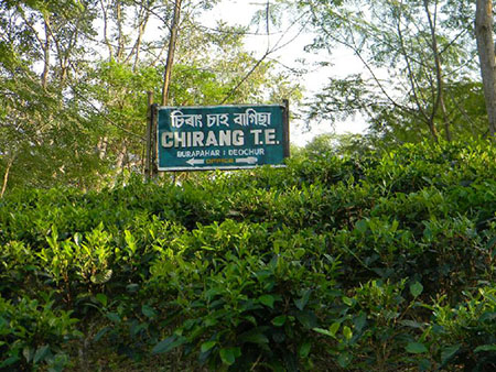 Chirang District | Chirang District Map