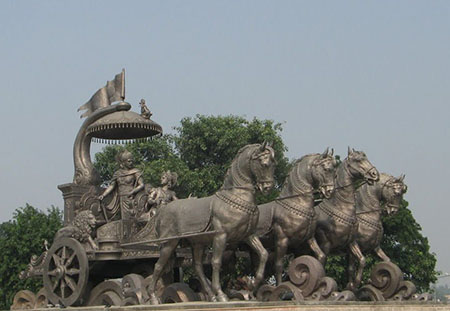 Rajound - JungleKey.in Image