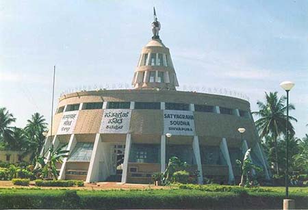 Mandya District | Mandya District Map