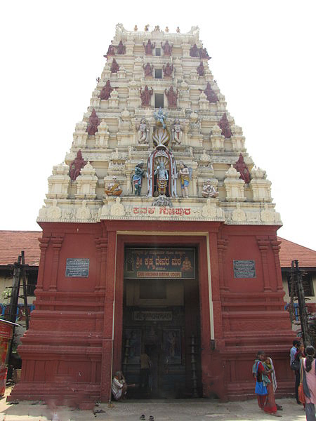 Where Is Udupi In India Map - United States Map