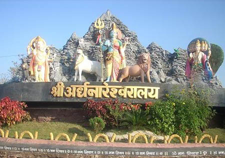 Gondia district - Alchetron, The Free Social Encyclopedia